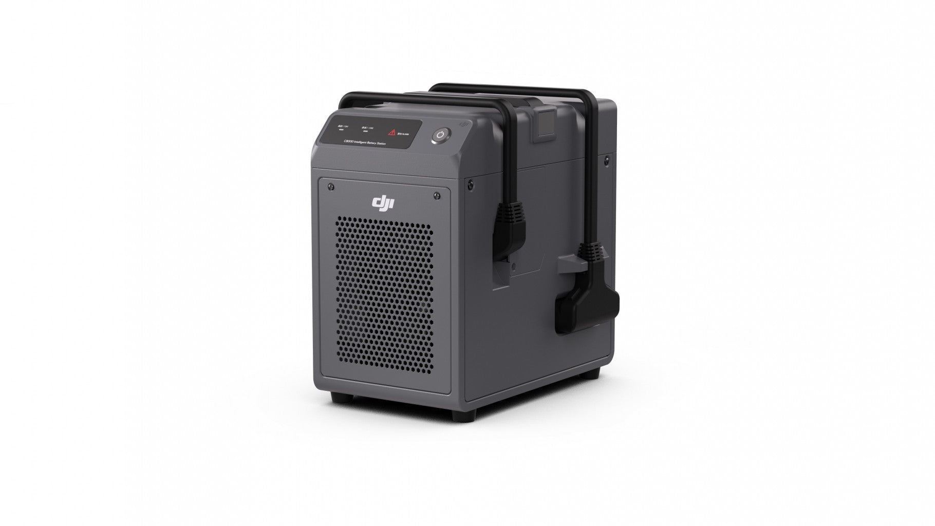 DJI FlyCart30 C8000 Intelligent Battery Station - DroneXperts